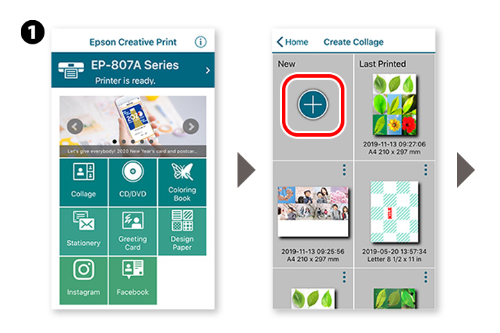 Epson Setup Navi | Gallery